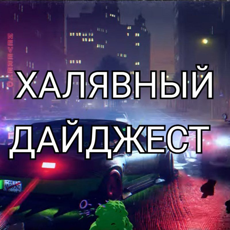 Топ-5 платформ Облачного гейминга - Cloud Association