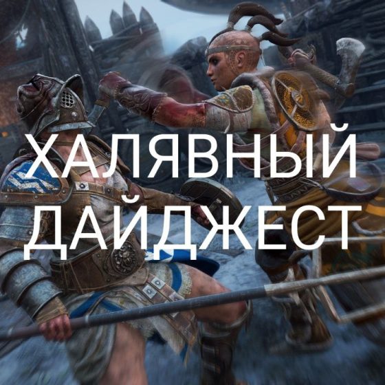 КАК ЗАРАБОТАТЬ? - Cloud Association